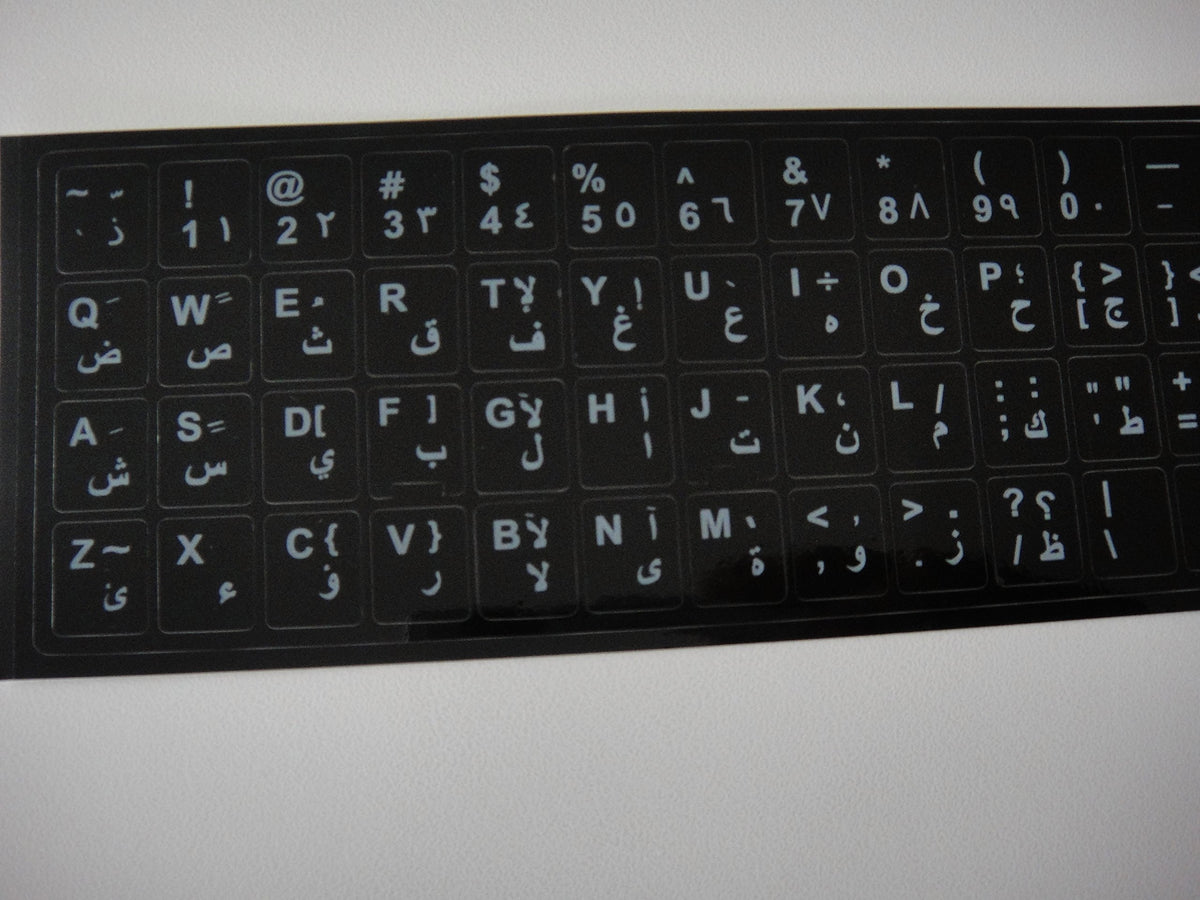 Arabic Keyboard Stickers Transparent Background White Letters For Pc C ...